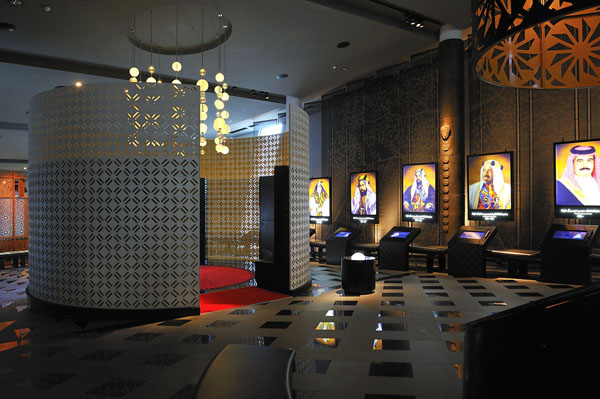 Leach Colour - Museum-iD