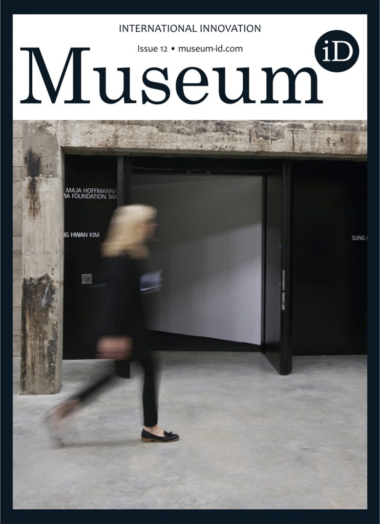 Magazine Archives - Museum-iD